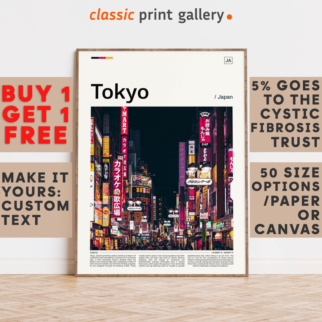Tokyo Print, Tokyo Wall Art, Tokyo Color Poster With Text, Personalized ...