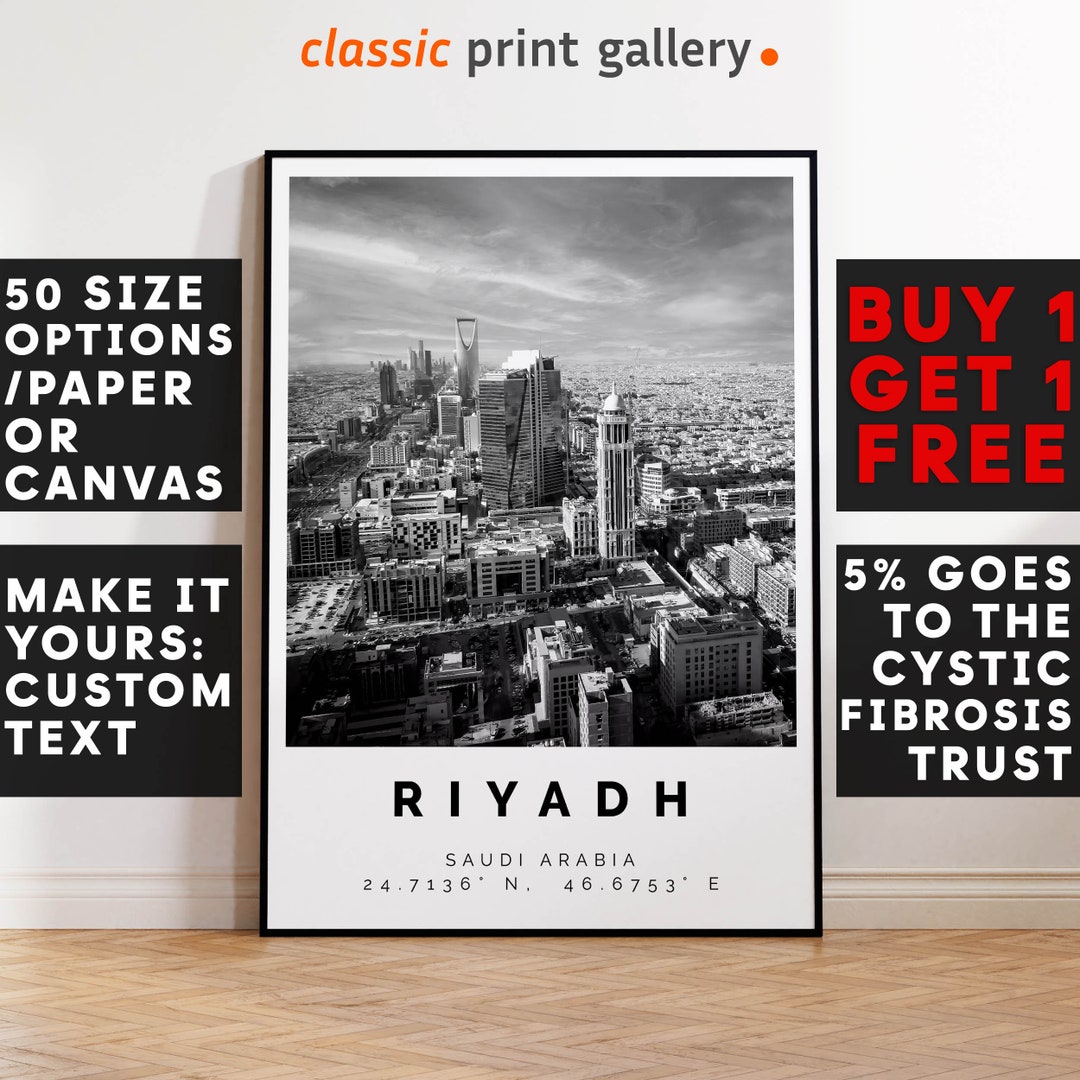 Riyadh Poster Black and White Print, Riyadh Wall Art, Riyadh Travel ...