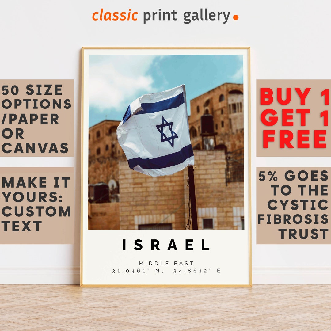 Israel Poster Colorful Print, Israel Wall Art, Israel Photo Decor ...