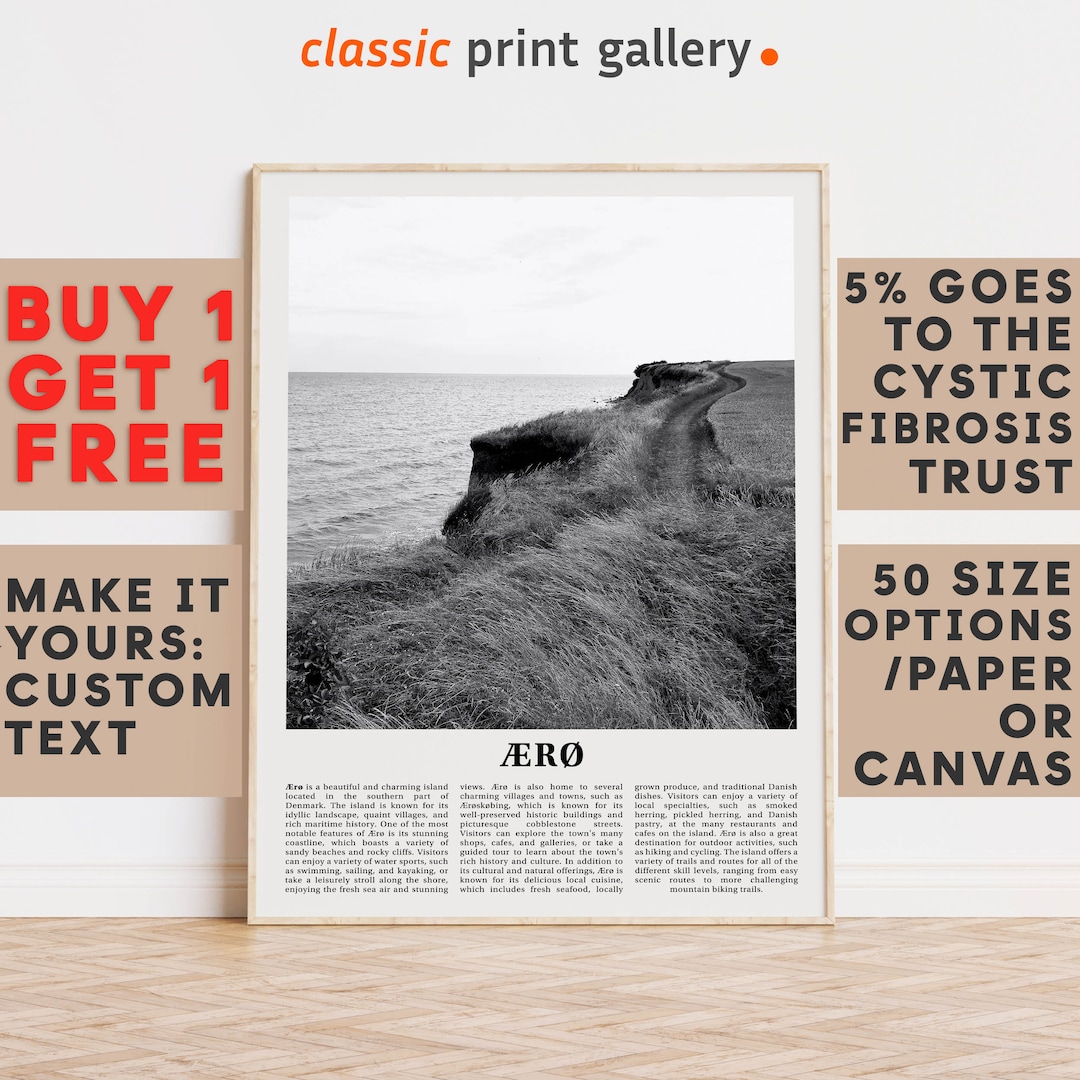 Aero Print, Aero Wall Art, Aero Black and White Poster, Personalized ...