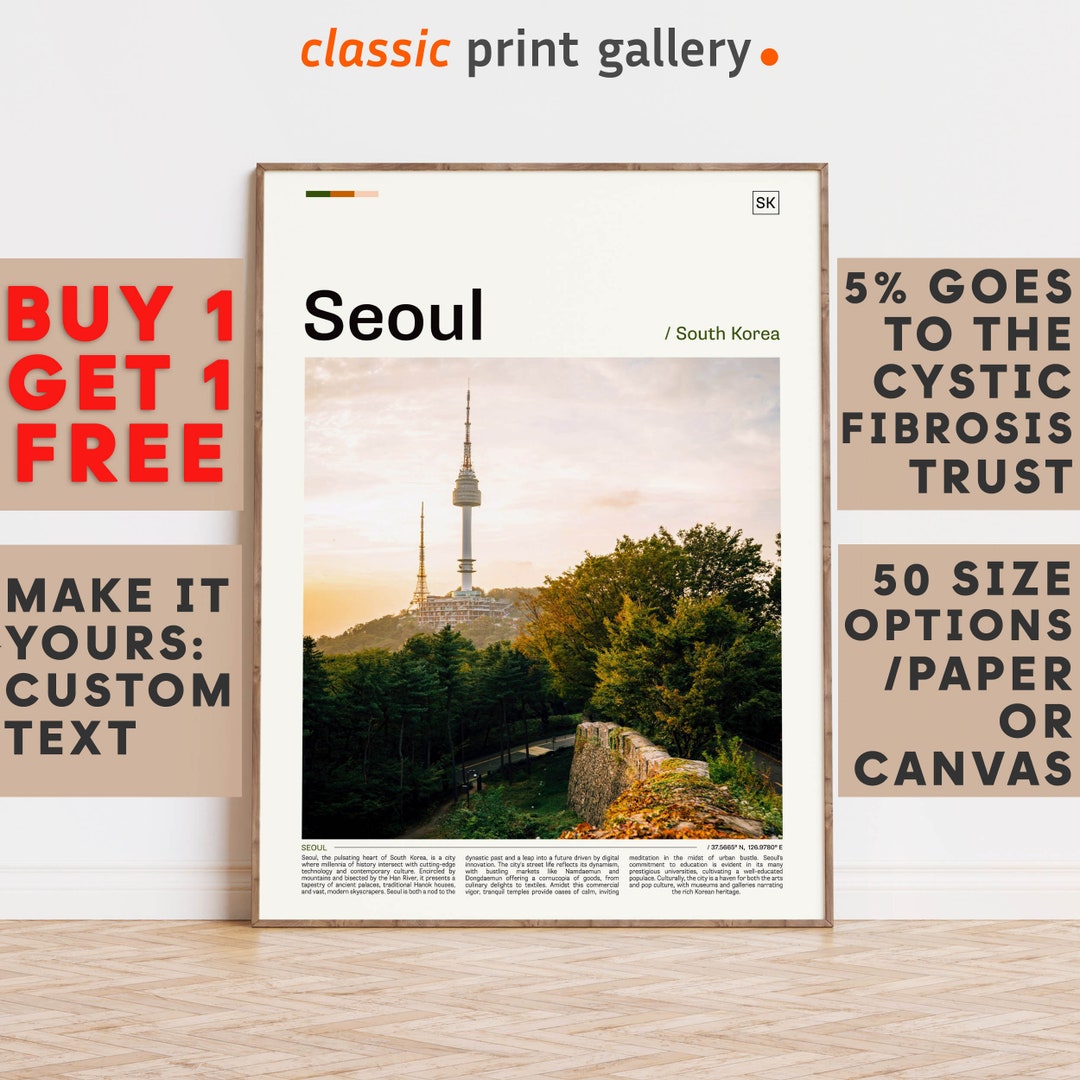 Seoul Print, Seoul Wall Art, Seoul Color Poster With Text, Personalized ...