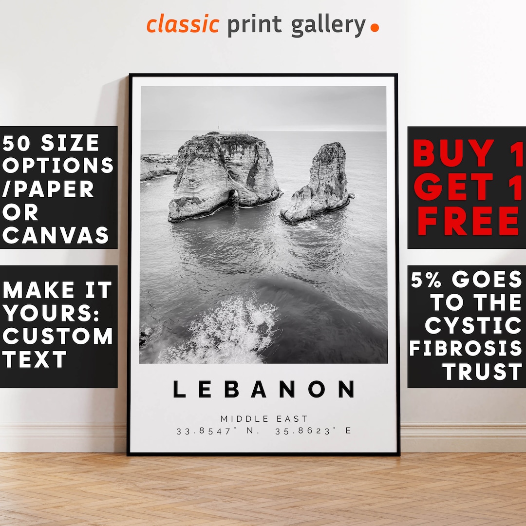 Lebanon Poster Black and White Print, Lebanon Wall Art, Lebanon Travel ...