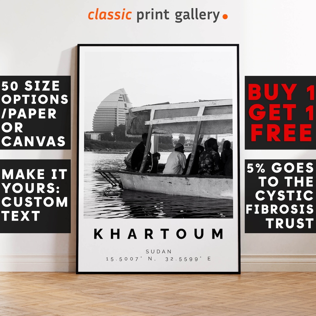 Khartoum Print Black and White Photo, Khartoum Wall Art, Khartoum ...