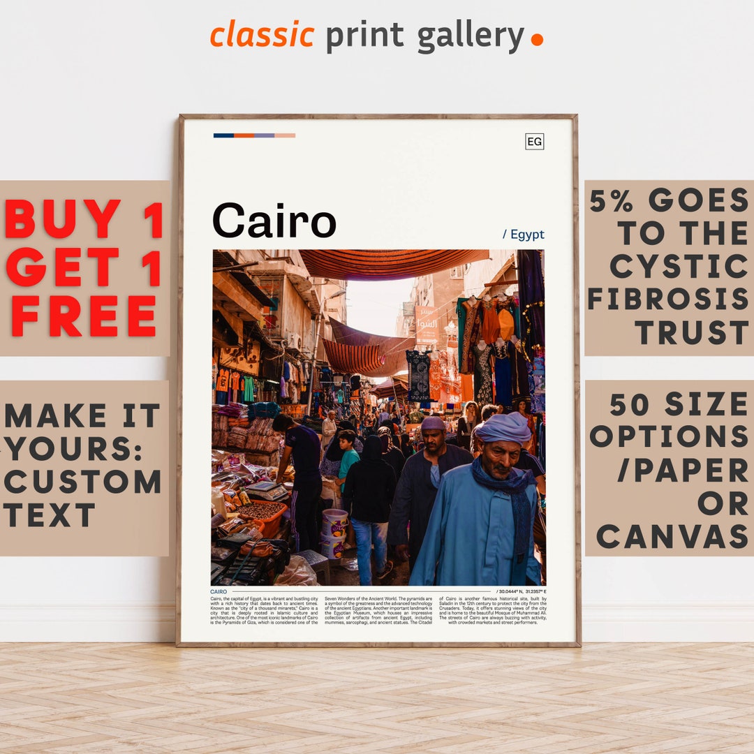 Cairo Print, Cairo Wall Art, Cairo Color Poster With Text, Personalized ...