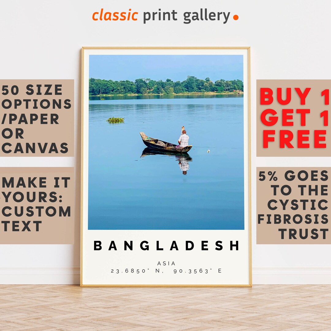 Bangladesh Poster Colorful Print, Bangladesh Wall Art, Bangladesh Photo ...