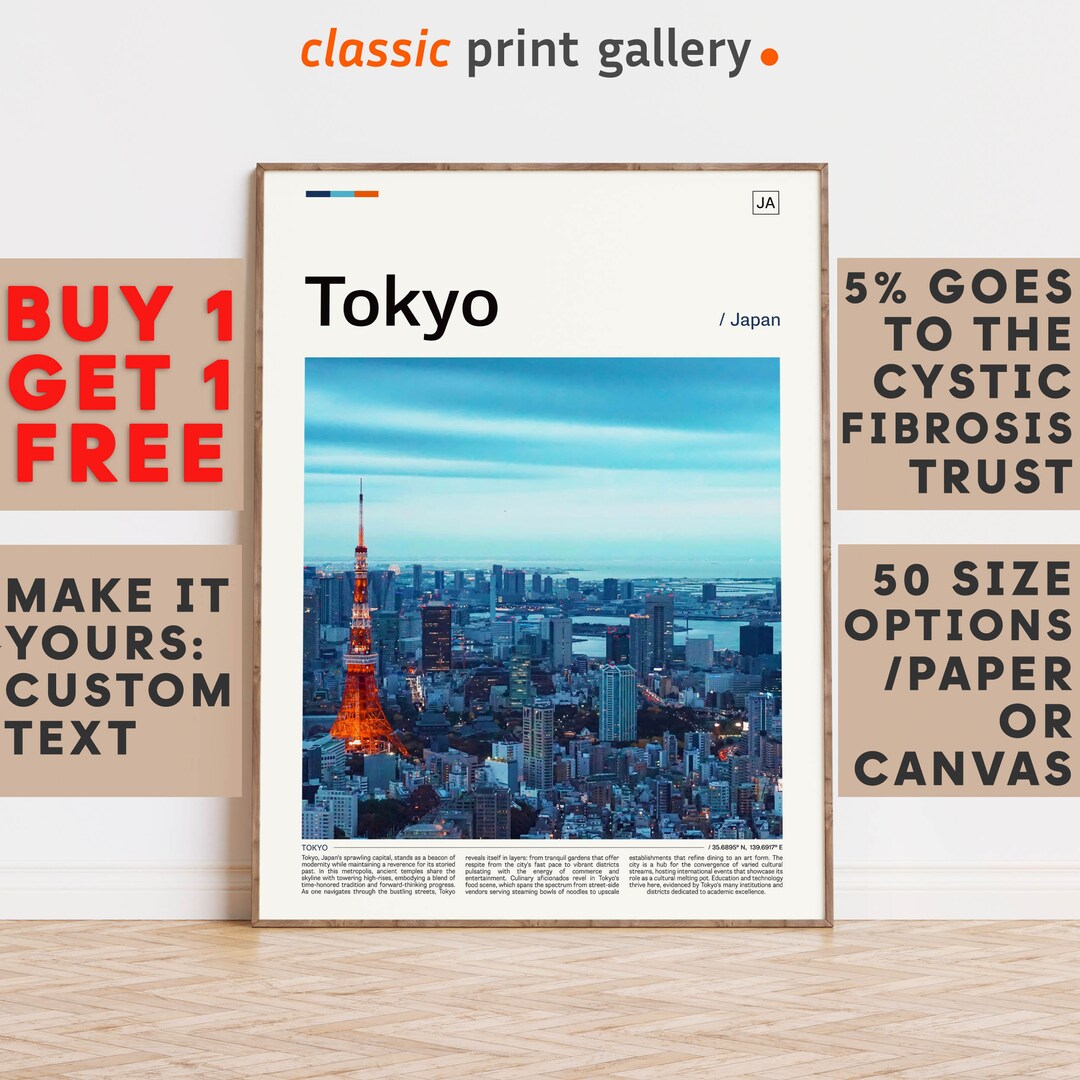 Tokyo Print, Tokyo Wall Art, Tokyo Color Poster With Text, Personalized ...