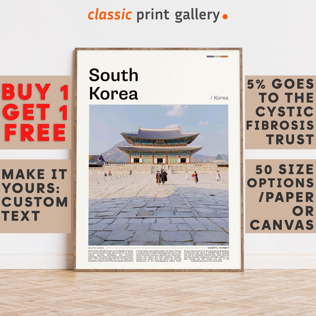 South Korea Print, South Korea Wall Art, South Korea Color Poster With ...