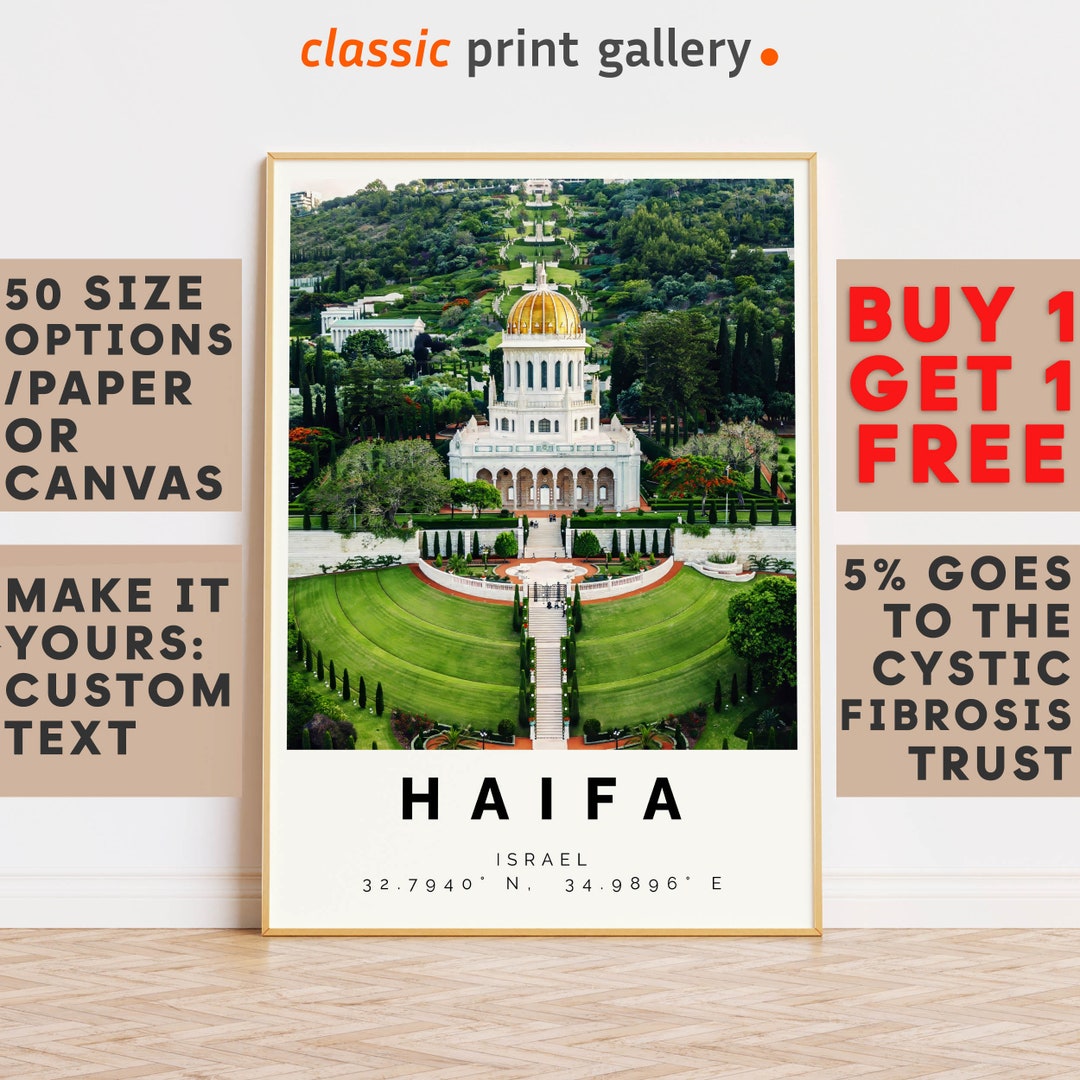 Haifa Poster Colorful Print, Haifa Wall Art, Haifa Photo Decor, Haifa ...
