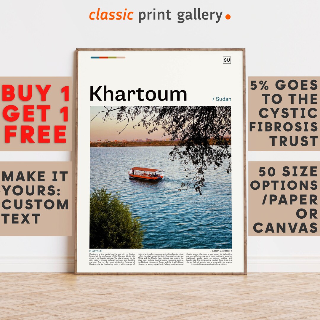 Khartoum Print, Khartoum Wall Art, Khartoum Color Poster With Text ...
