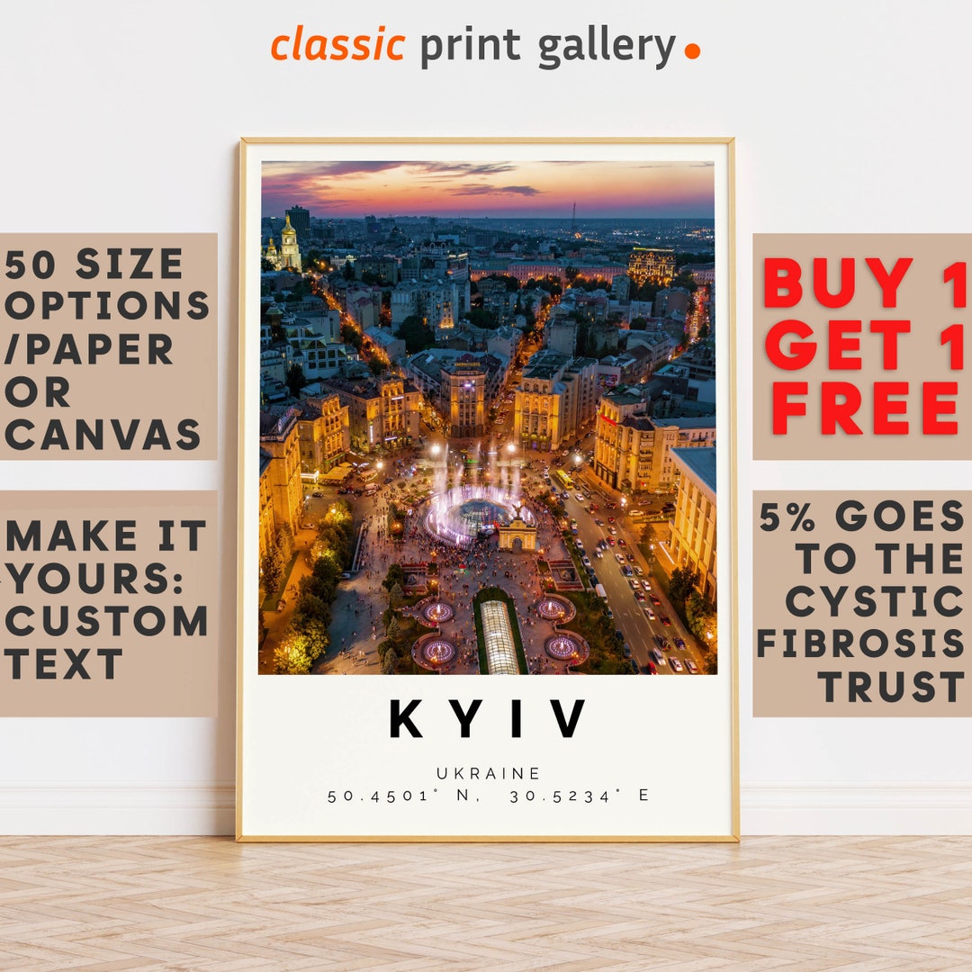 Kiev Poster Colorful Print, Kiev Wall Art, Kiev Photo Decor, Kiev Gift ...