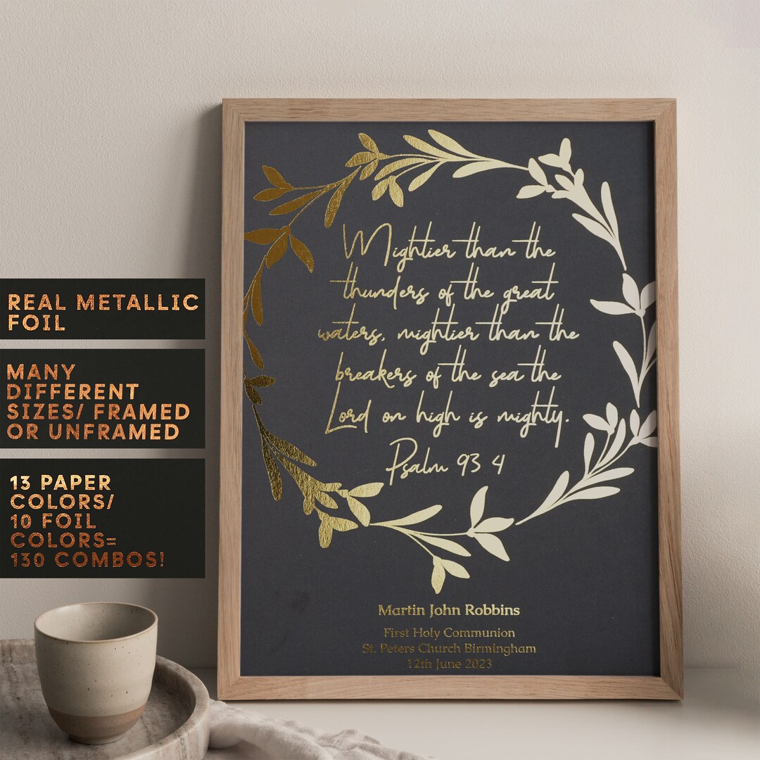 Bible Verse About Encouragement Gold Foil Printscripture Wall Decorgift ...