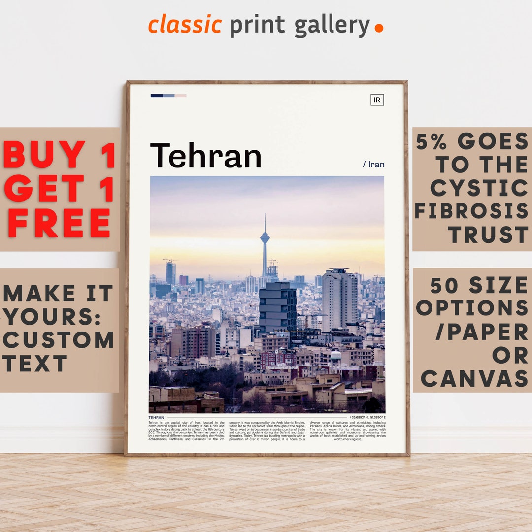 Tehran Print, Tehran Wall Art, Tehran Color Poster With Text ...