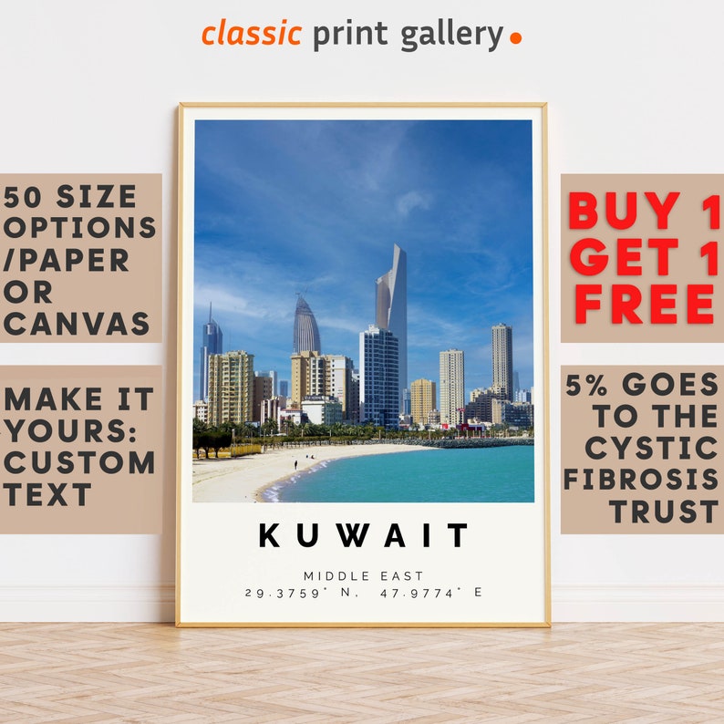 Kuwait Poster Colorful Print, Kuwait Wall Art, Kuwait Photo Decor ...