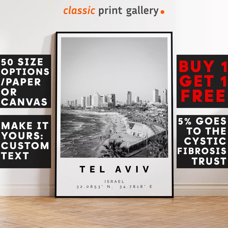Tel Aviv Poster - Etsy
