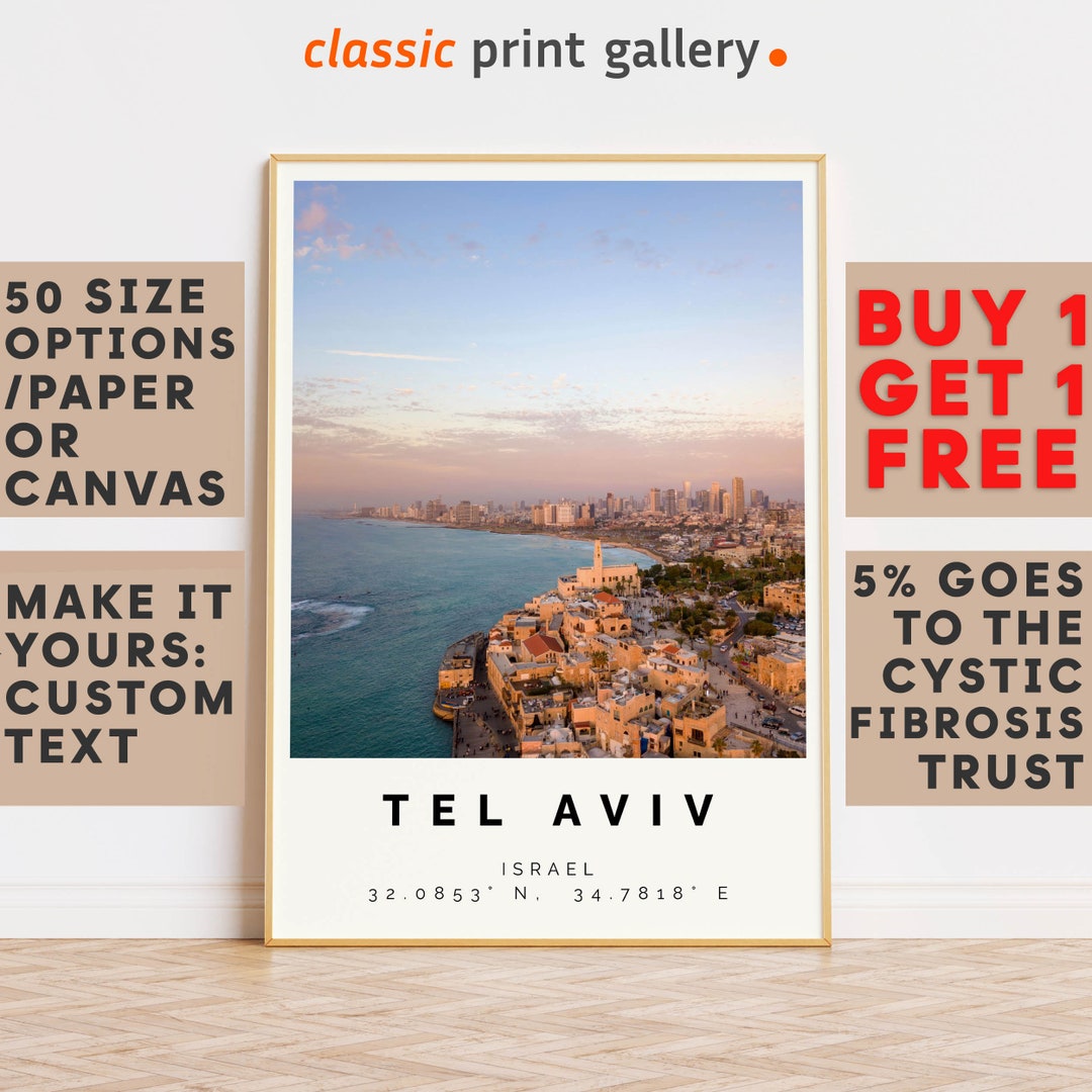 Tel Aviv Poster Colorful Print, Tel Aviv Wall Art, Tel Aviv Photo Decor ...