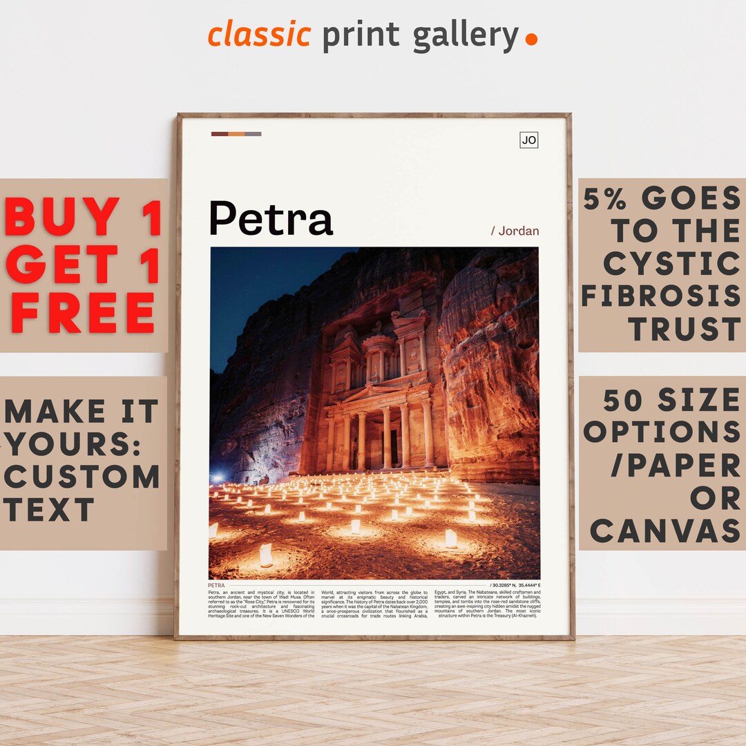 Petra Print, Petra Wall Art, Petra Color Poster With Text, Personalized ...