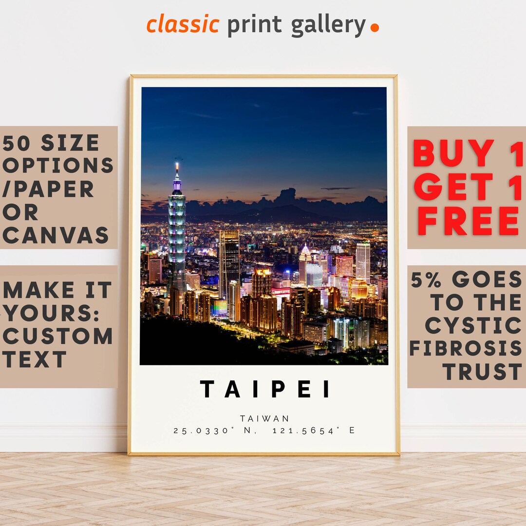 Taipei Poster Colorful Print, Taipei Wall Art, Taipei Photo Decor ...
