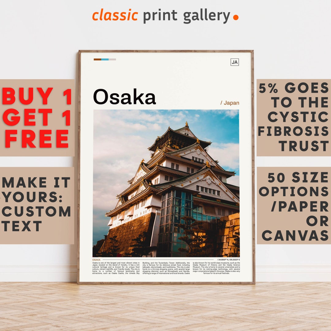 Osaka Print, Osaka Wall Art, Osaka Color Poster With Text, Personalized ...