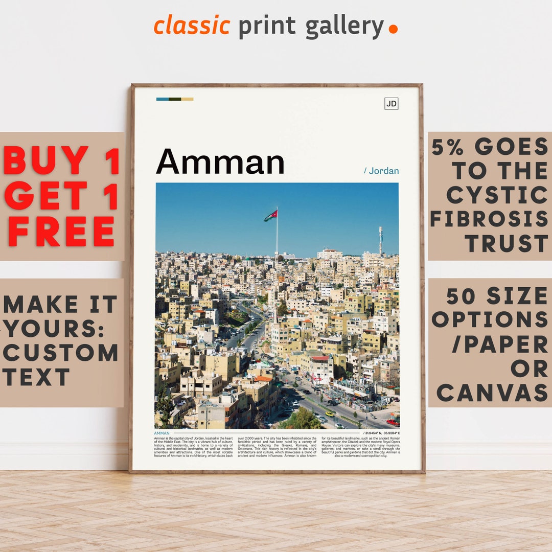 Amman Print, Amman Wall Art, Amman Color Poster With Text, Personalized ...