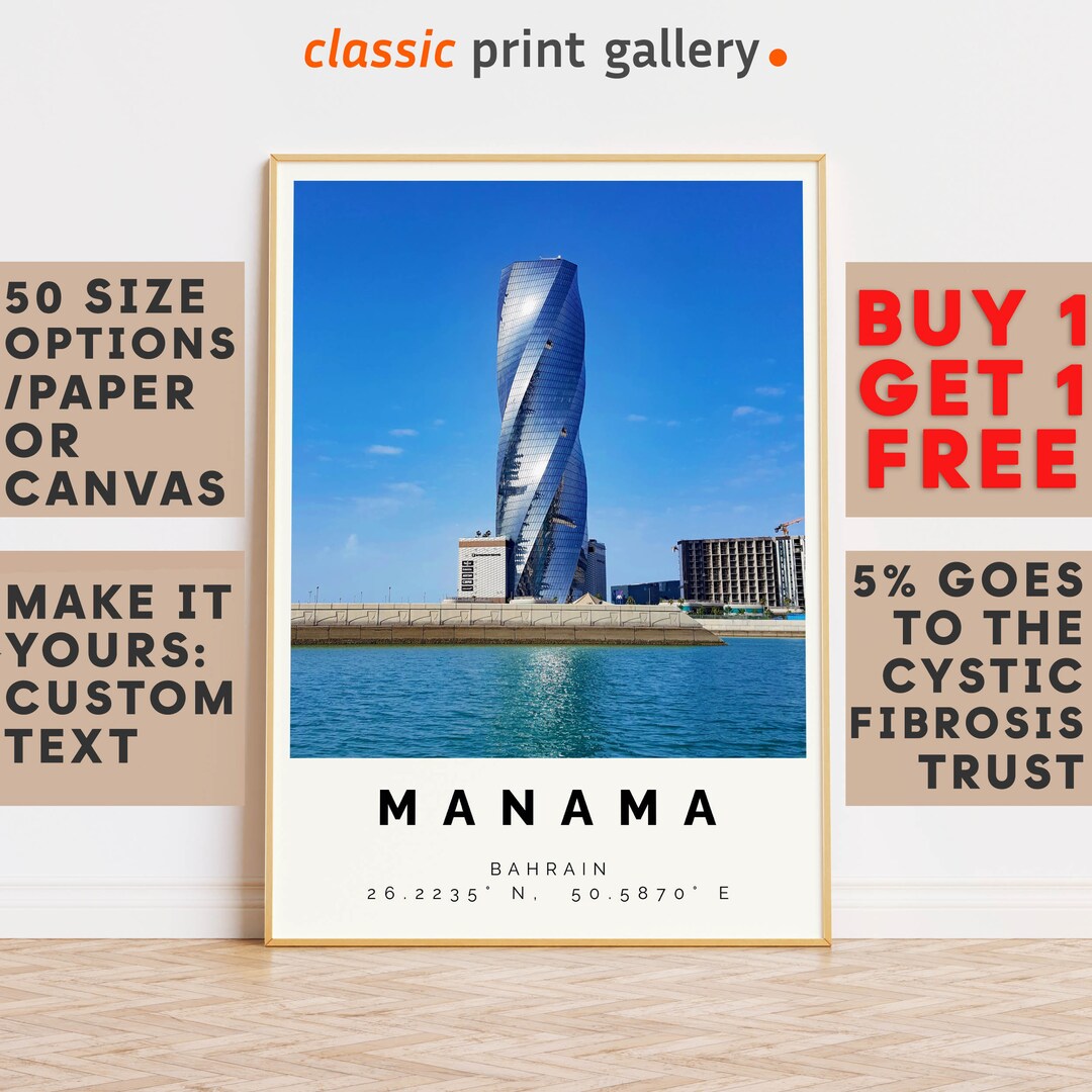 Manama Poster Colorful Print, Manama Wall Art, Manama Photo Decor ...