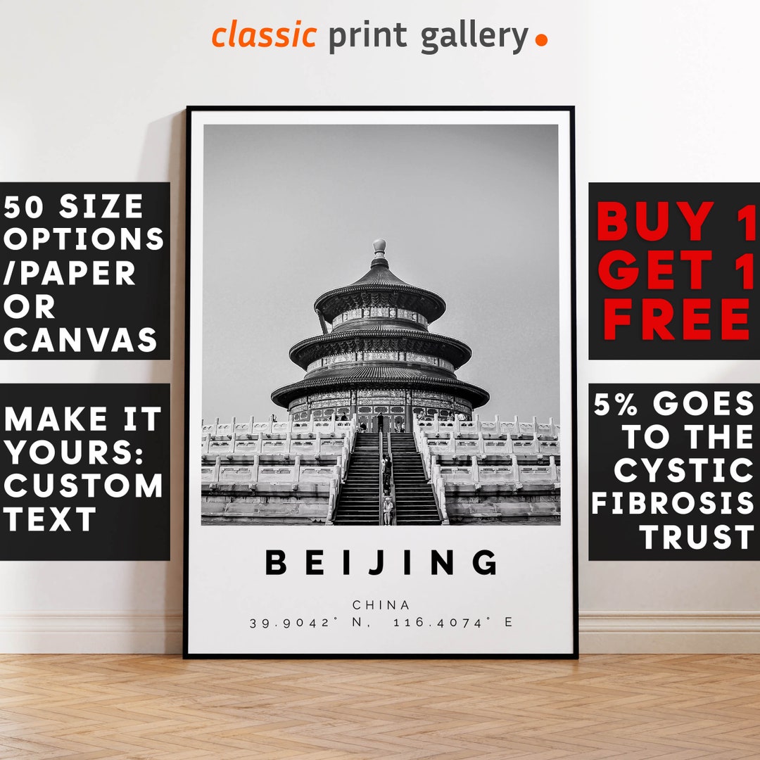 Beijing Poster, Beijing Print, Beijing Photo, Beijing Wall Art, Gift ...