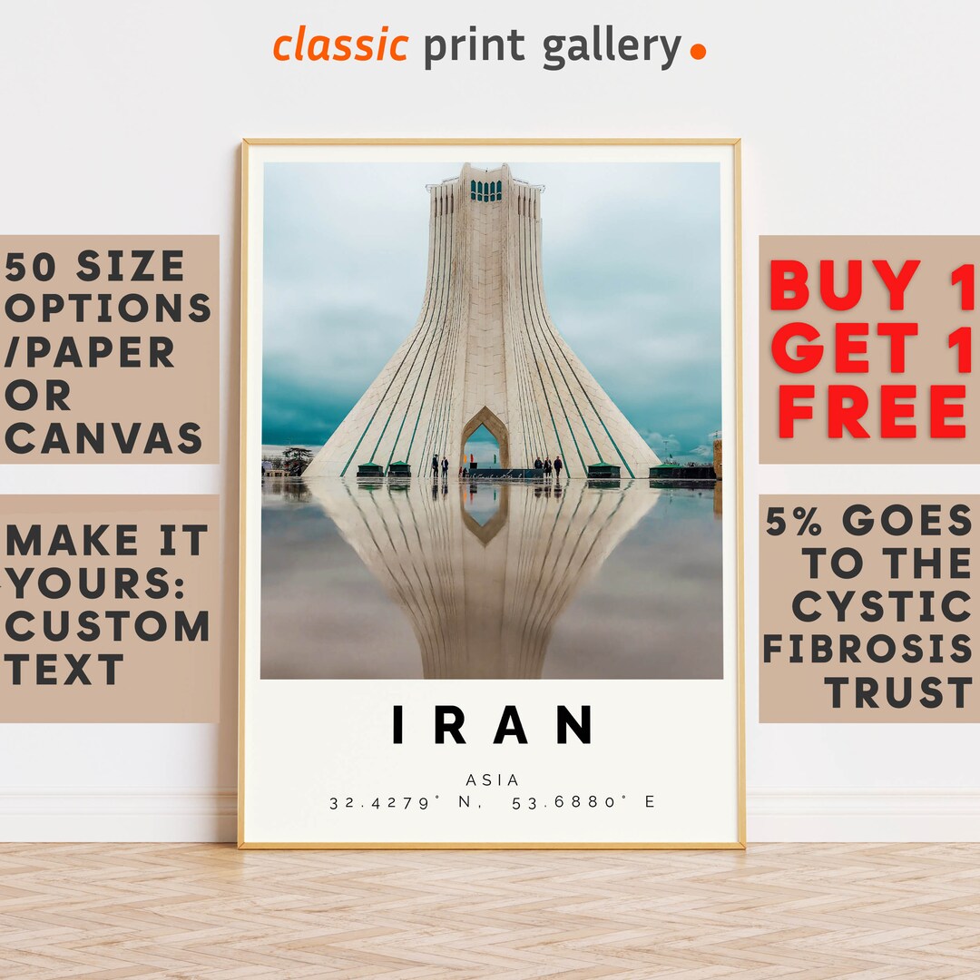 Iran Poster Colorful Print, Iran Wall Art, Iran Photo Decor, Iran Gift ...