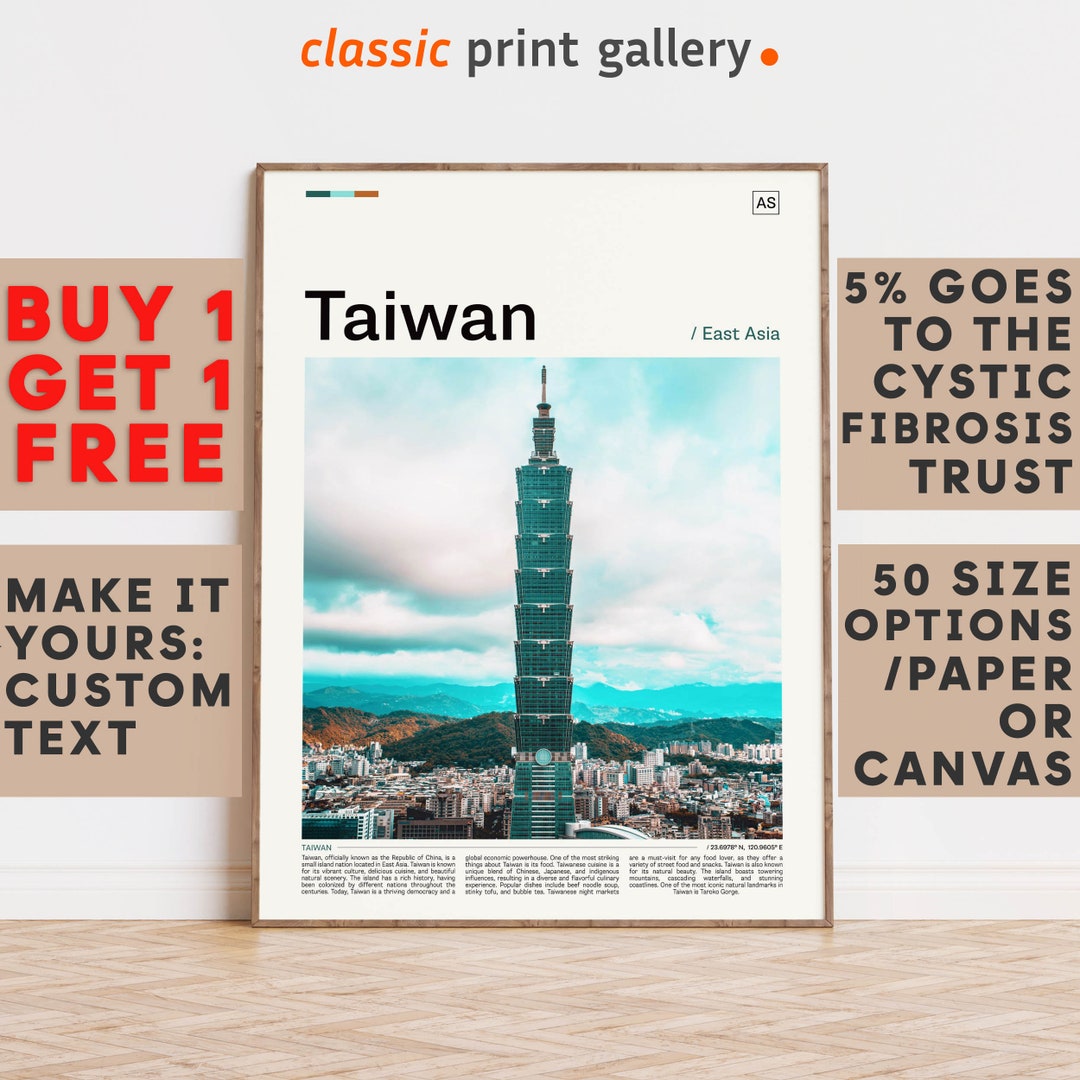 Taiwan Print, Taiwan Wall Art, Taiwan Color Poster With Text ...