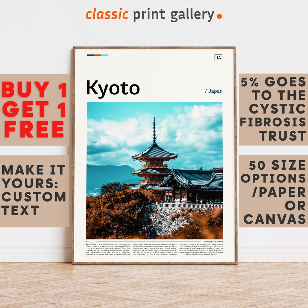 Kyoto Print, Kyoto Wall Art, Kyoto Color Poster With Text, Personalized ...