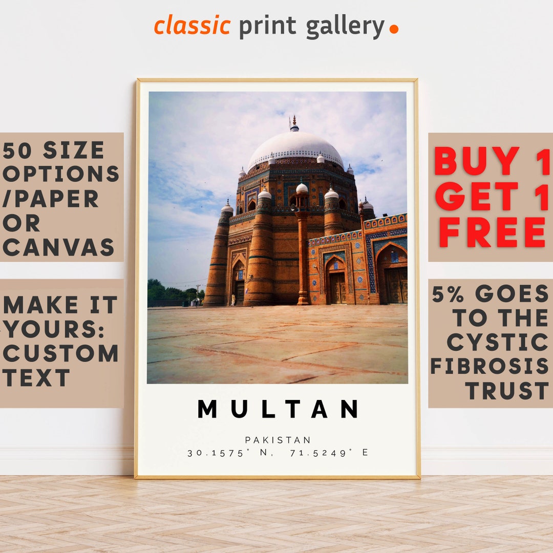 Multan Poster Colorful Print, Multan Wall Art, Multan Photo Decor, Multan Gift Travel Print ...
