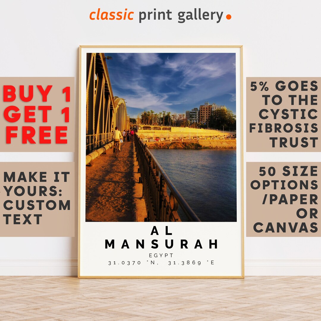 Al Mansurah Print,al Mansurah Wall Art,al Mansurah Colorful Poster,personalized Birthday Travel ...