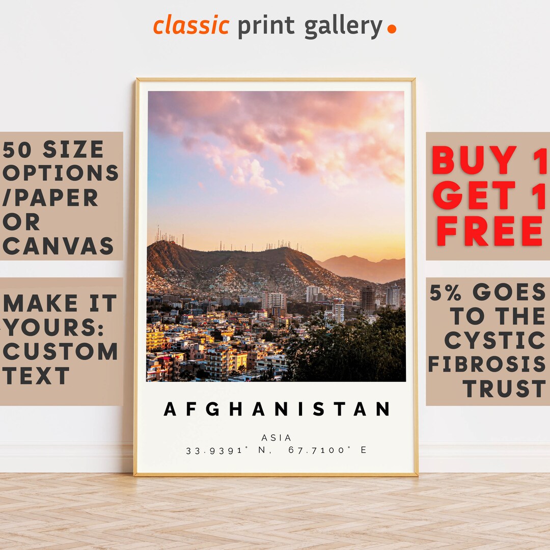 Afghanistan Poster Colorful Print, Afghanistan Wall Art, Afghanistan ...