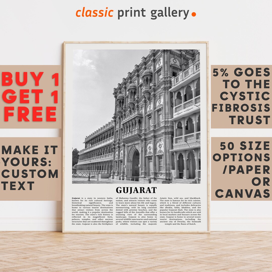 Gujarat Print, Gujarat Wall Art, Gujarat Black and White Poster ...
