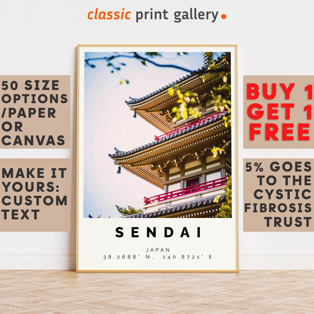 Sendai Poster Colorful Print, Sendai Wall Art, Sendai Photo Decor ...