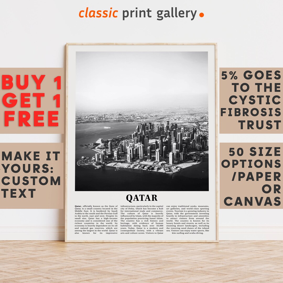 Qatar Print, Qatar Wall Art, Qatar Black and White Poster, Personalized ...