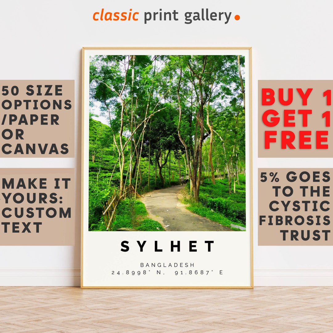 Sylhet Poster Colorful Print, Sylhet Wall Art, Sylhet Photo Decor, Sylhet Gift Travel Print ...