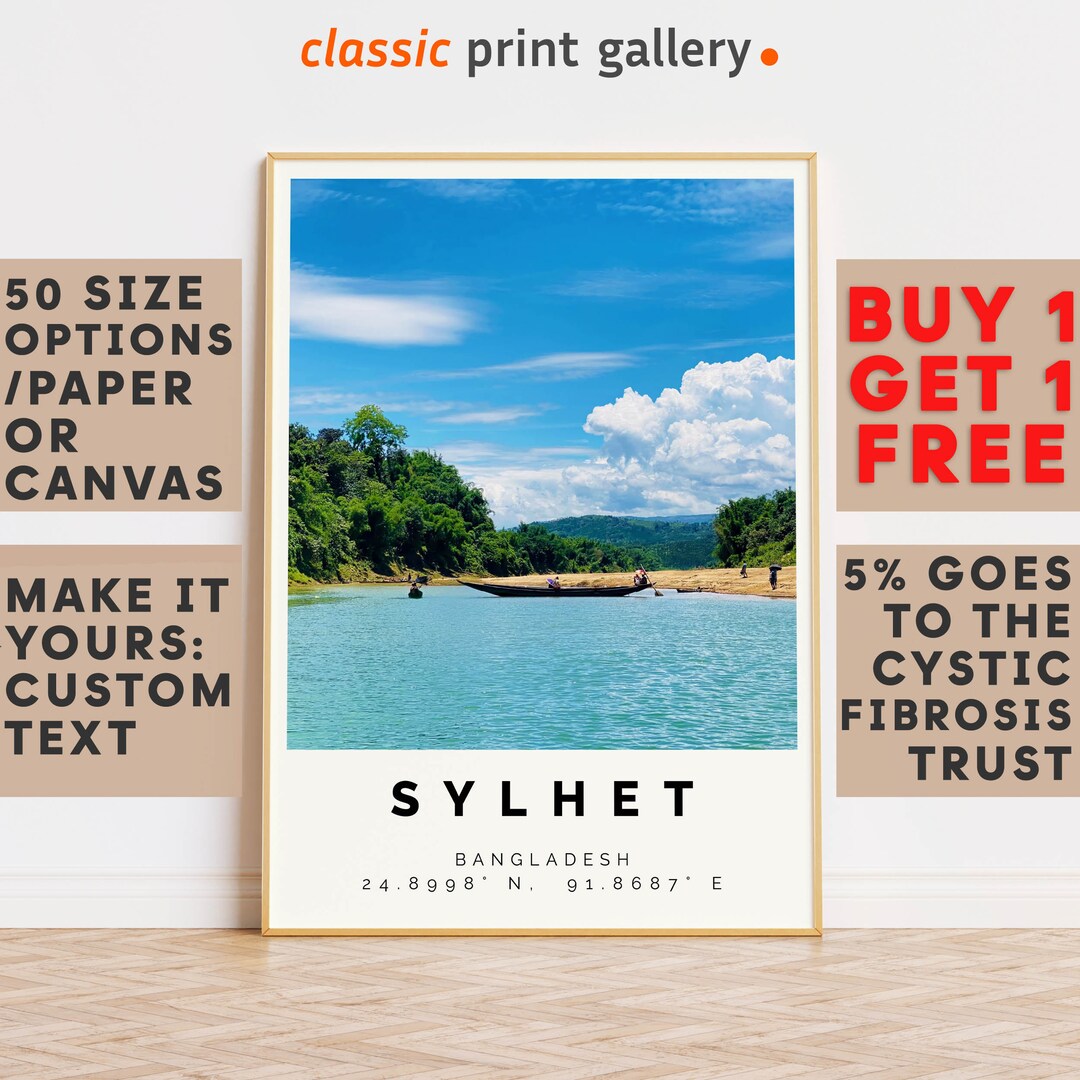 Sylhet Poster Colorful Print, Sylhet Wall Art, Sylhet Photo Decor ...