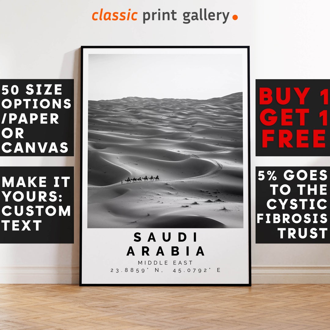 Saudi Arabia Print Black and White Photo, Saudi Arabia Wall Art, Saudi ...