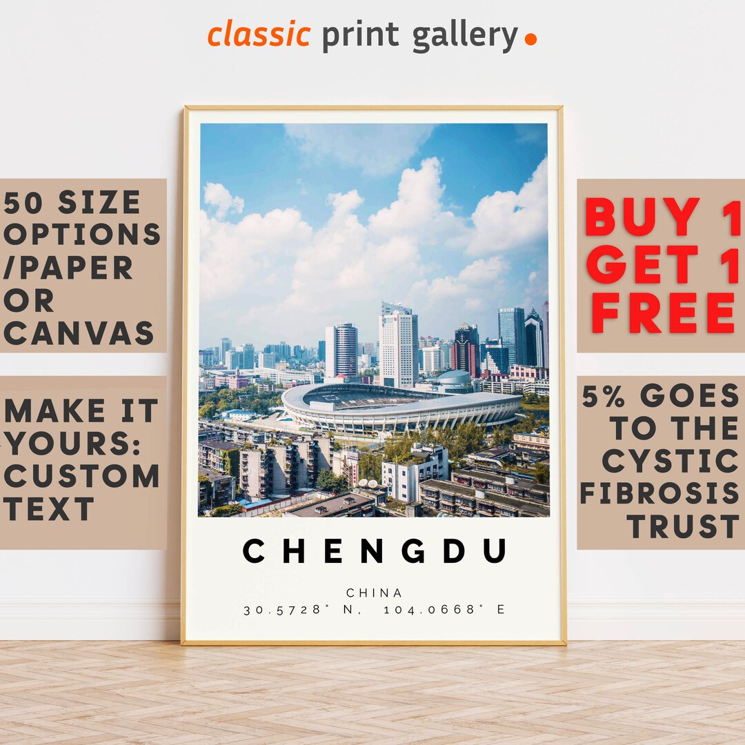 Chengdu Poster Colorful Print, Chengdu Wall Art, Chengdu Photo Decor ...