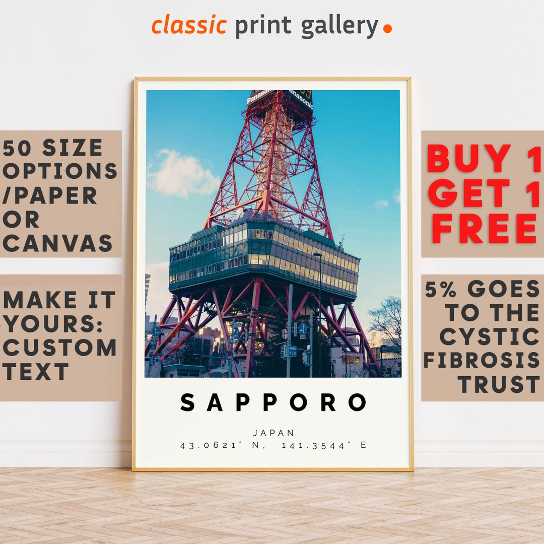 Sapporo Poster Colorful Print, Sapporo Wall Art, Sapporo Photo Decor ...