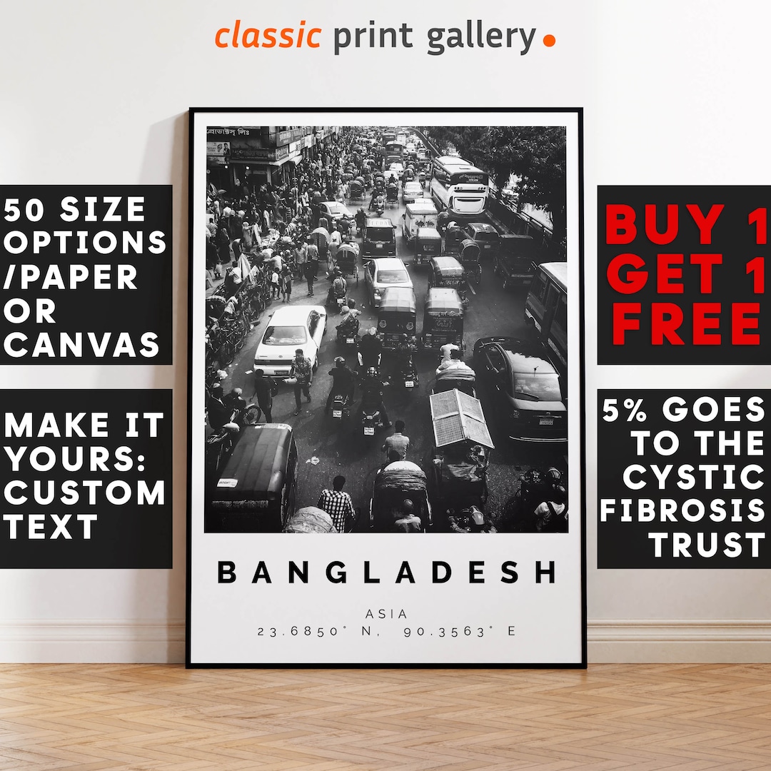 Bangladesh Poster, Bangladesh Print, Bangladesh Black and White ...