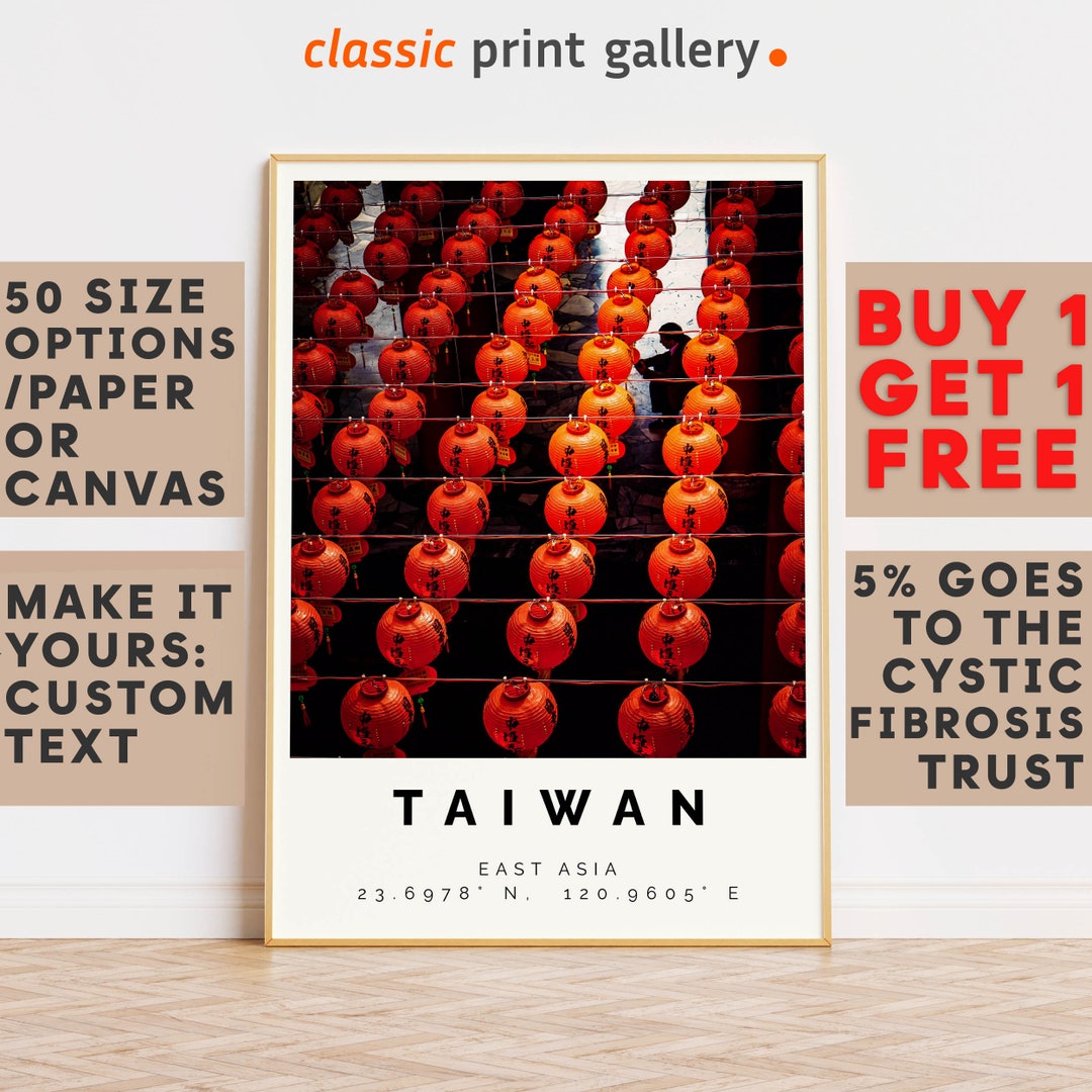 Taiwan Poster Colorful Print, Taiwan Wall Art, Taiwan Photo Decor ...