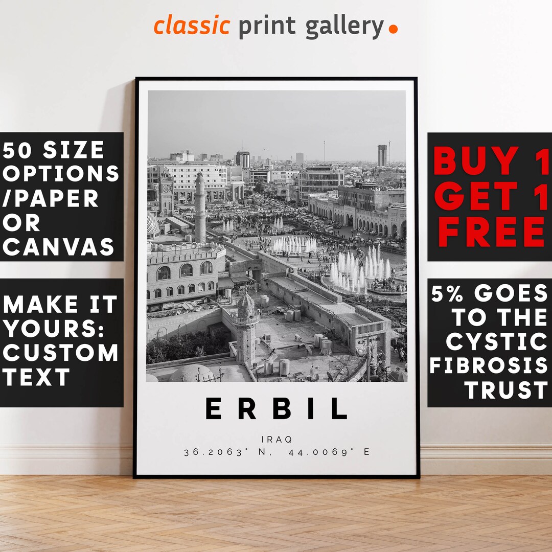 Erbil Poster Black and White Print, Erbil Wall Art, Erbil Travel Poster ...