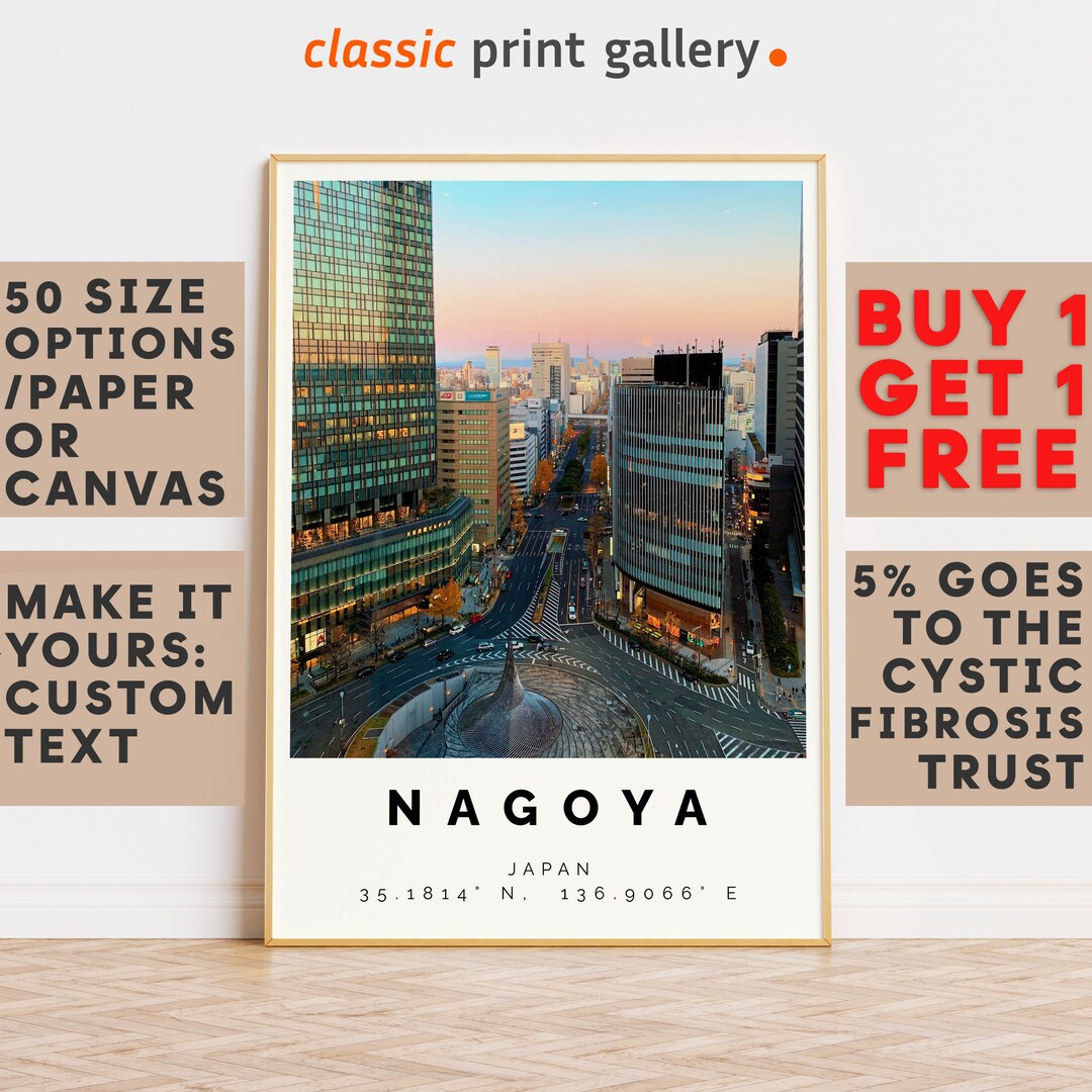 Nagoya Poster Colorful Print, Nagoya Wall Art, Nagoya Photo Decor ...