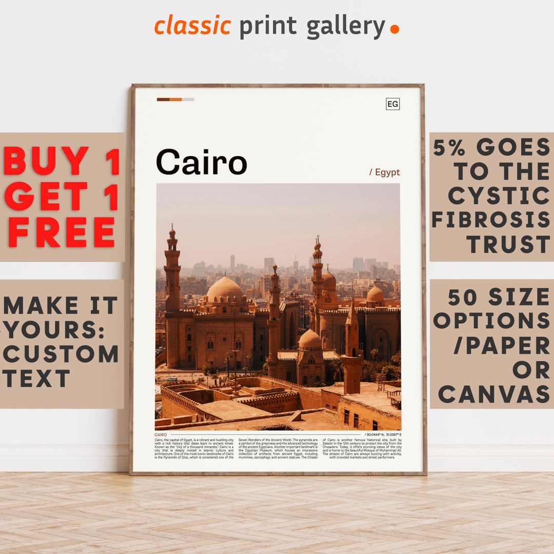 Cairo Print, Cairo Wall Art, Cairo Color Poster With Text, Personalized ...