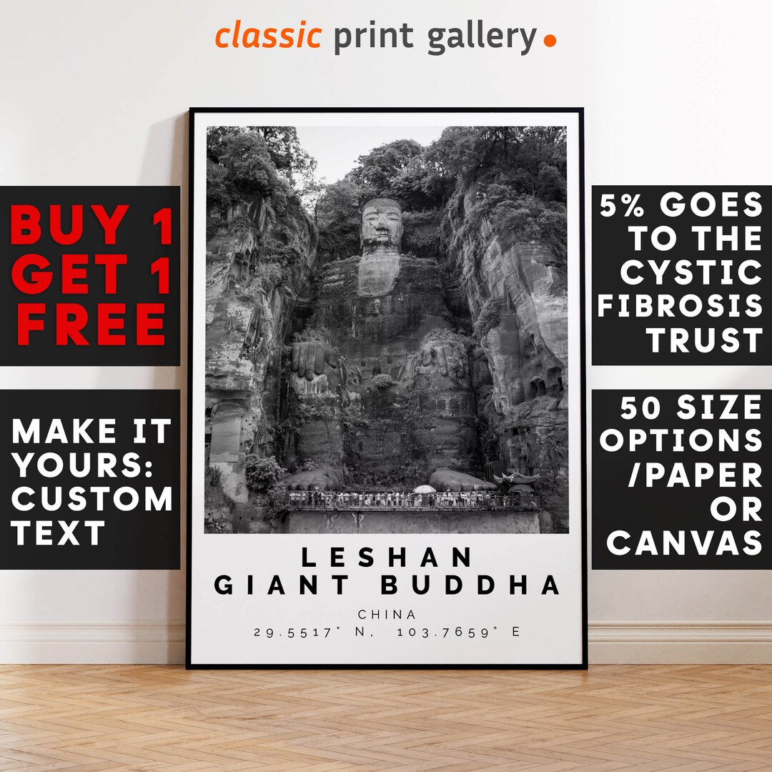 Leshan Giant Buddha Print Wall Art Black and White Poster,personalized ...