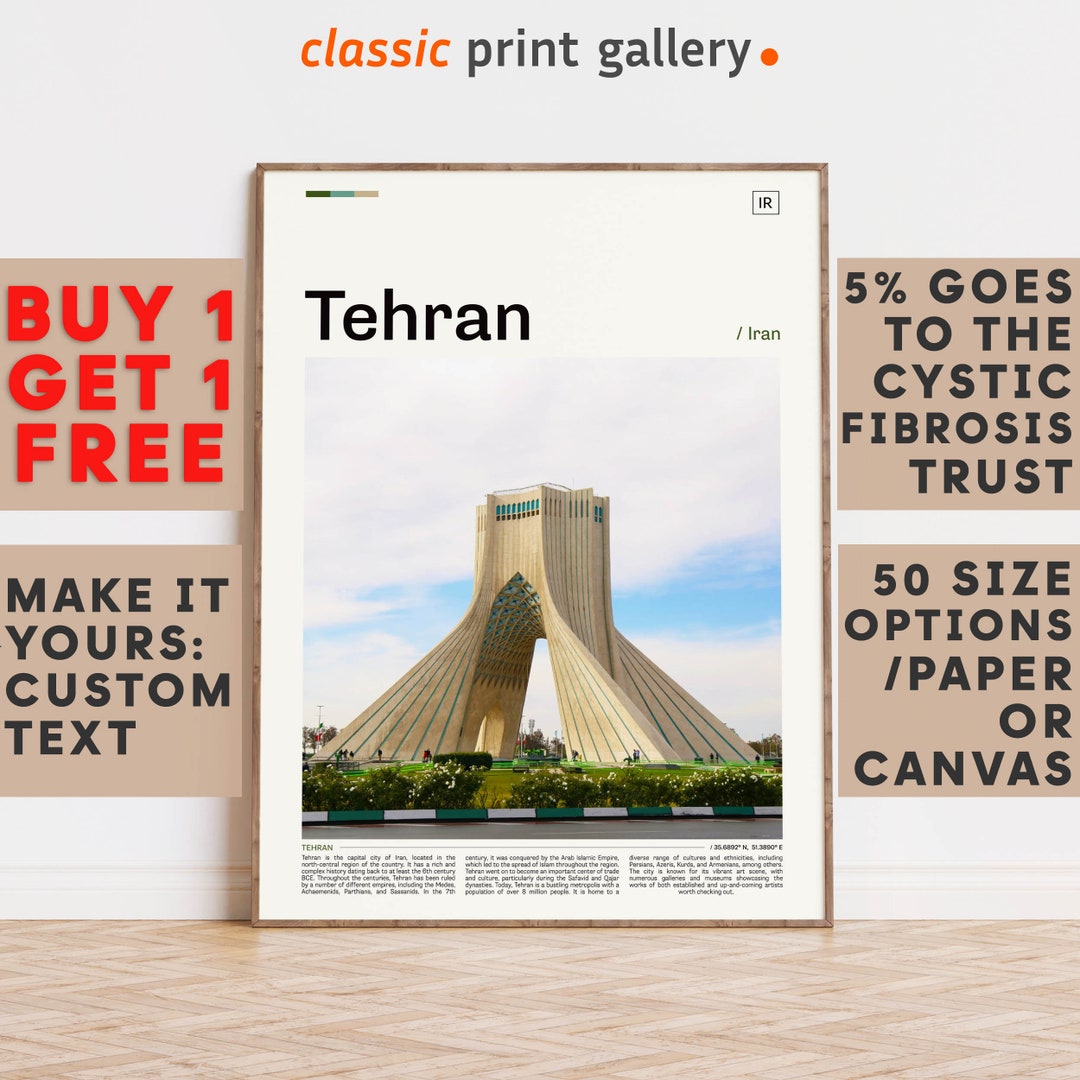 Tehran Print, Tehran Wall Art, Tehran Color Poster With Text ...