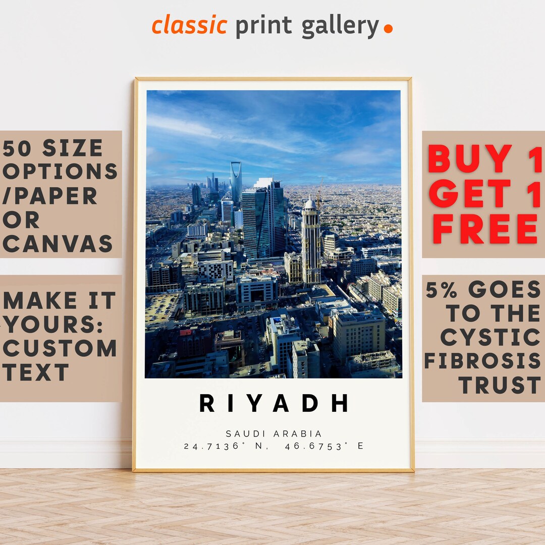 Riyadh Poster Colorful Print, Riyadh Wall Art, Riyadh Photo Decor ...