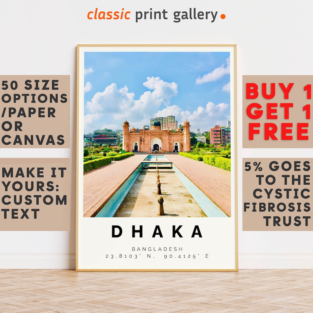 Dhaka Poster Colorful Print, Dhaka Wall Art, Dhaka Photo Decor, Dhaka ...