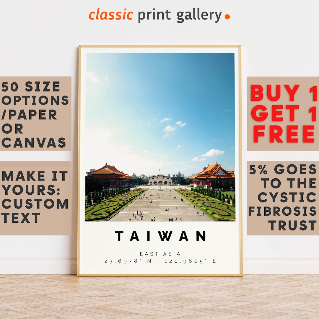 Taiwan Poster Colorful Print, Taiwan Wall Art, Taiwan Photo Decor ...