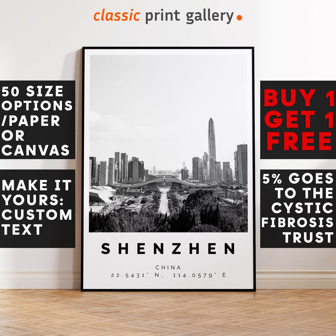 Shenzhen Poster Black and White Print, Shenzhen Wall Art, Shenzhen ...